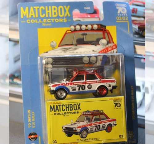 Модель автомобиля Matchbox Datsun 510 Rally