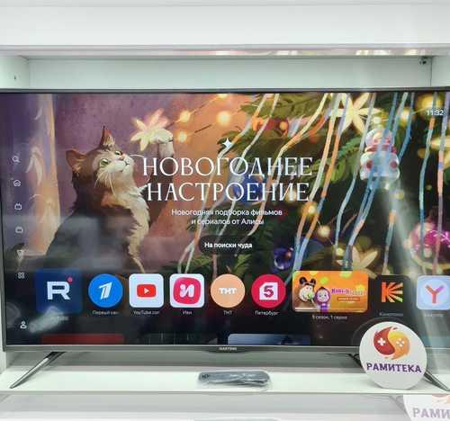 Hartens Телевизор HTY-50UHD05B-S2 50" 4K UHD, серы