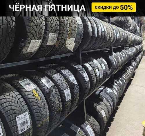 Goodyear UltraGrip 7  195/55 R16 87M