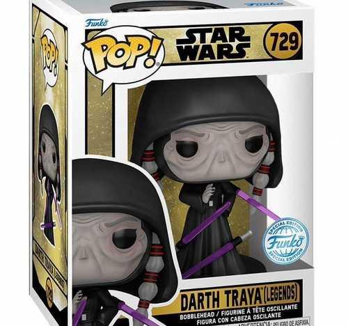 Funko Pop Darth Traya (Legends) 729 Star Wars