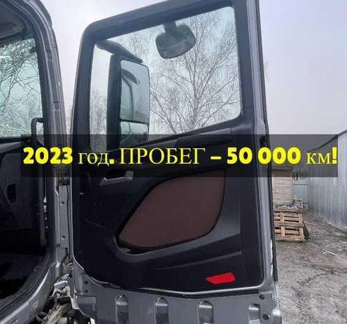 Дверь правая в сборе 2023 год. Faw J7