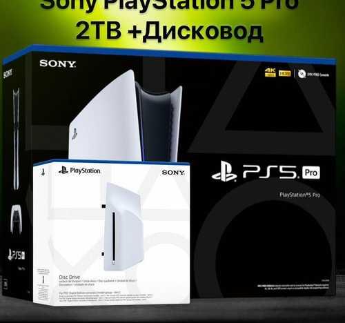 Sony Playstation 5 PRO   Дисковод