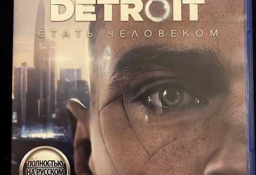 Detroit become human ps4