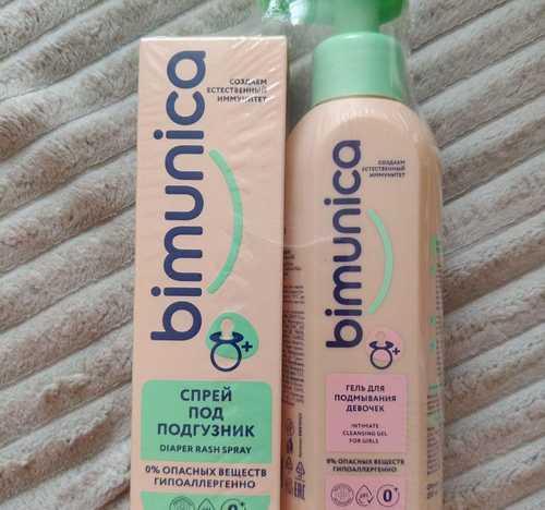 Bimunica спрей   гель для дев