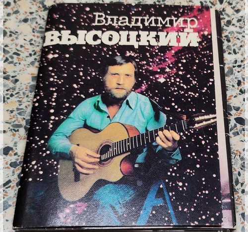 17x Фото Владимир Высоцкий