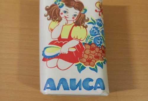 Мыло Алиса СССР раритет