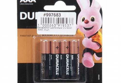 Батарейки щелочные Duracell ааa, 4 шт. Duracell аа