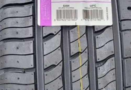 Nexen N'Fera RU5 235/55 R20 105V
