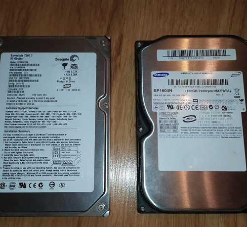 Жесткий диск HDD IDE 80 Гб