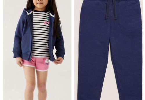 Кофта и джогеры для девочки M&S 6-7 лет