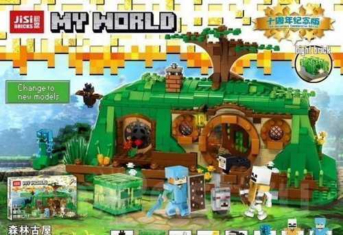 Лего Майнкрафт "Лесной домик хоббита Стива"