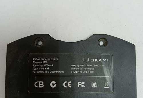 Робот пылесос Okami U80 (разбор)