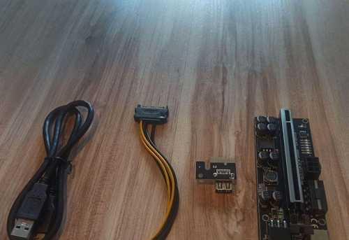 Райзера ver010s Plus 6pin / Molex