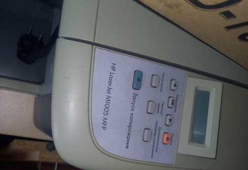 Продам Hp M1005 MFP