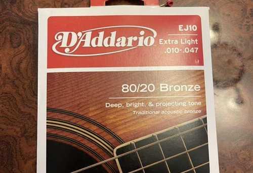 Струны для акустической гитары, D'adario, Ej-10