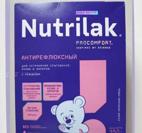 Детская смесь Nutrilak антирефлюксный с рождения