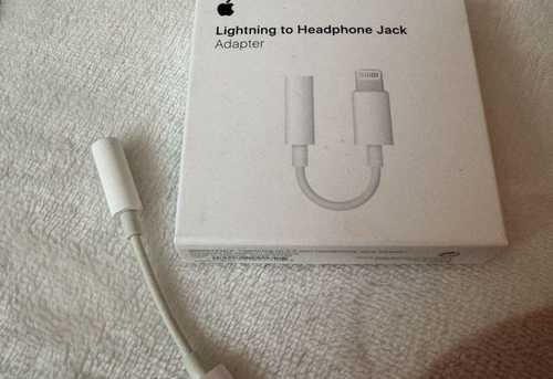 Адаптер Apple Lightning to Headphone