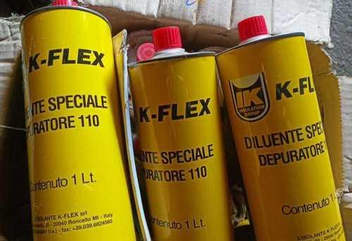 Очиститель K-flex от клея, растворитель