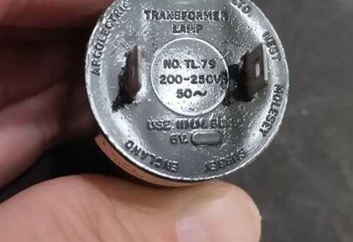 Трансформаторы литые миниатюрные 220/6в 15А