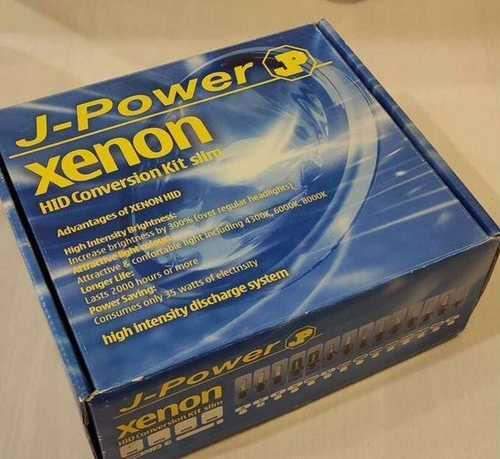 Комплект ксеноновых ламп J-Power Xenon slim HB4