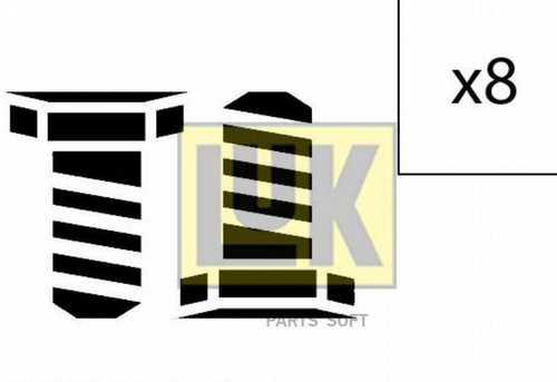 LUK 411013311 411 0133 11 к-кт болтов маховика\ Au