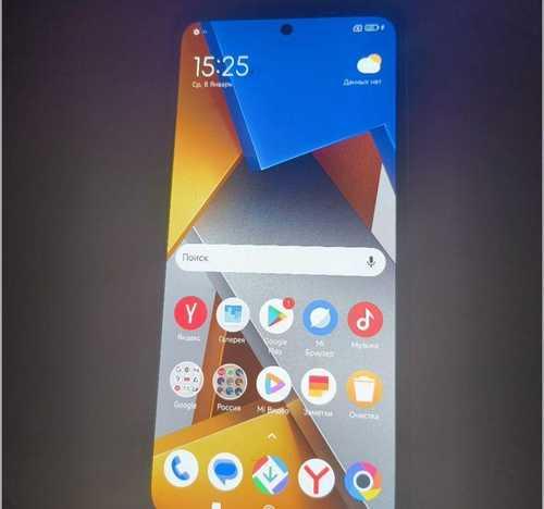 Xiaomi Poco M4 Pro, 8/256 ГБ