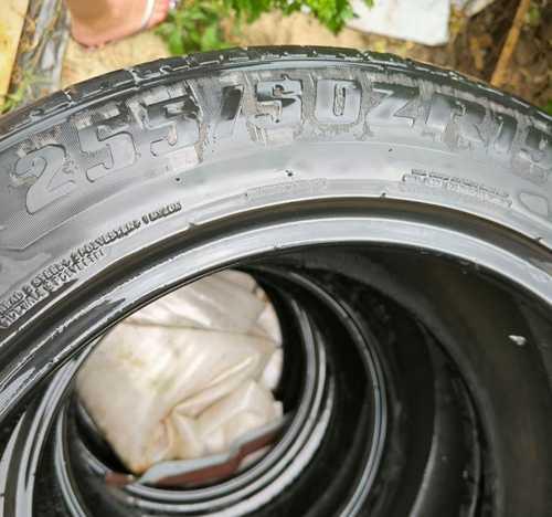 Jinyu YU63 255/50 R19