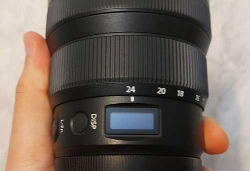 Nikon Z 14-24mm f/2.8 S