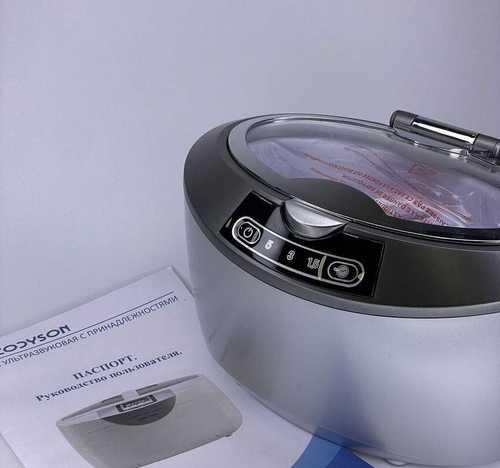 Ультразвуковая Мойка новая Codyson 2820 оригинал