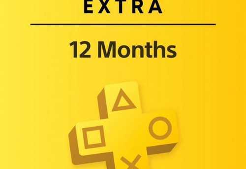 PS Plus Extra