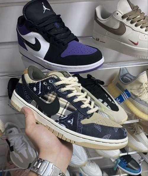 Кеды nike sb travis scott