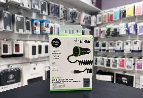 Авто З/У Belkin Lightning Car Charger Lightning