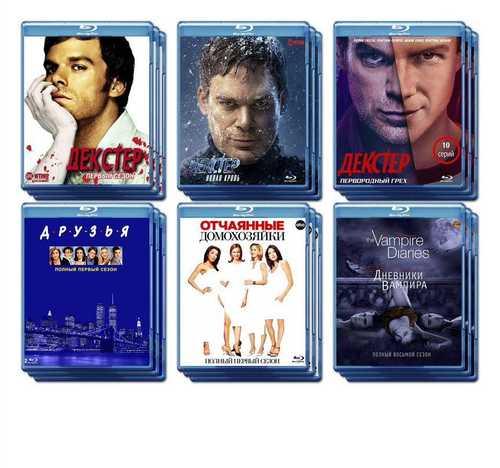 Сериалы на Blu-Ray дисках (5)