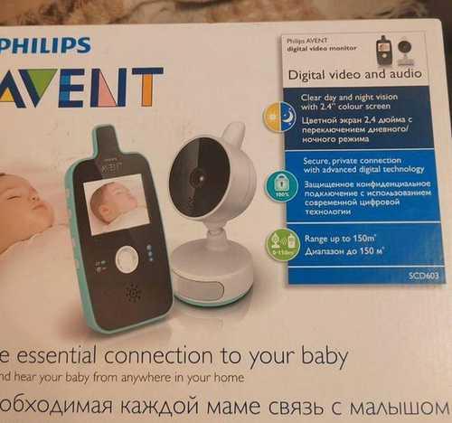 Видеоняня philips avent