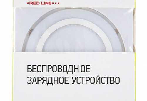 Беспроводное Сзу Red Line Qi-02 (белый)