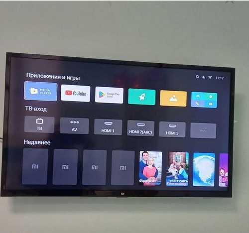 Телевизор SMART tv xiaomi 32 4k