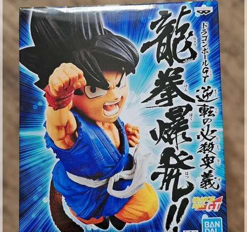 Фигурка Dragon Ball GT: Goku