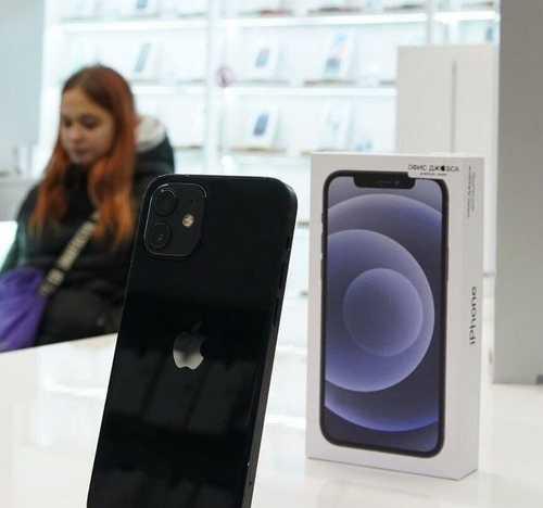 iPhone 12, 128 ГБ
