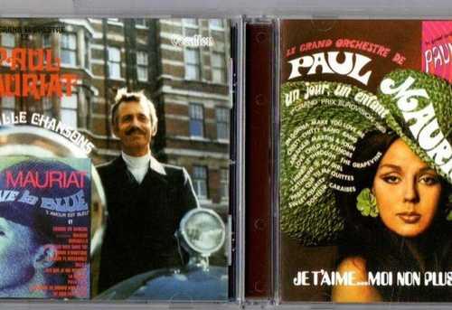 Paul Mauriat Поль Мориа CD