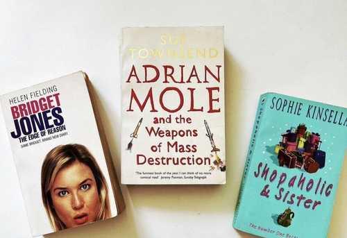 Adrian Mole and the Weapons of Mass Destruction