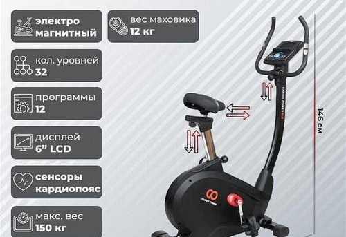 Вертикальный велотренажёр CardioPower B40 v.1.9