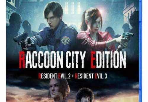 Игра Resident evil Racoon city ps4,Ps5