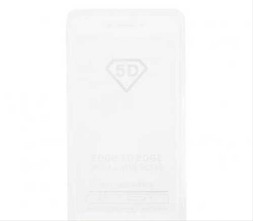 Защитное стекло c рамкой 3D/5D/9D для Xiaomi Redmi