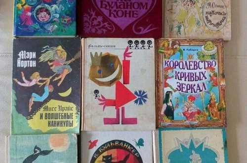 Книги детские с 1972г. Фильмы-сказки, Осинин, др