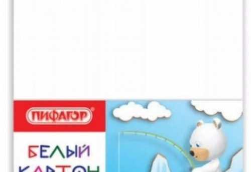 Картон белый А4 немелованный (матовый)