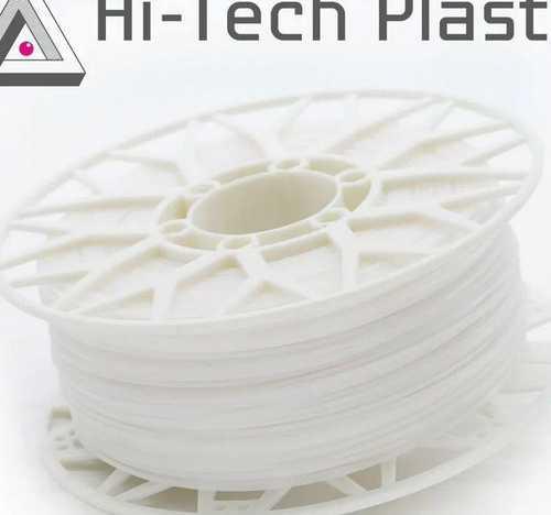 Пластик для 3D-принтера Hi-Tech Plast hips