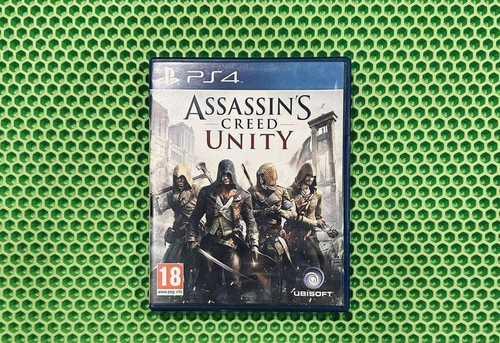 Assassins Creed Unity (PS4/PS5)