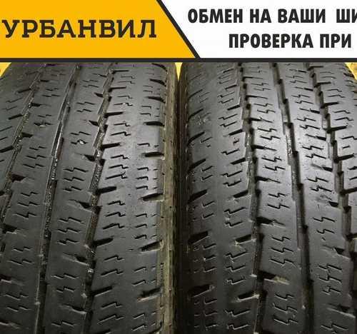 Matador MPS 125 Variant All Weather 185/75 R16C R