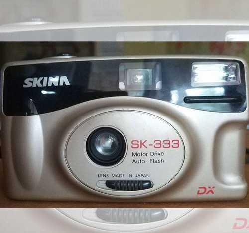 Плёночный автоматический фотоаппарат Skina SK-333