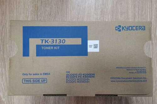 Картридж Kyocera TK-3130